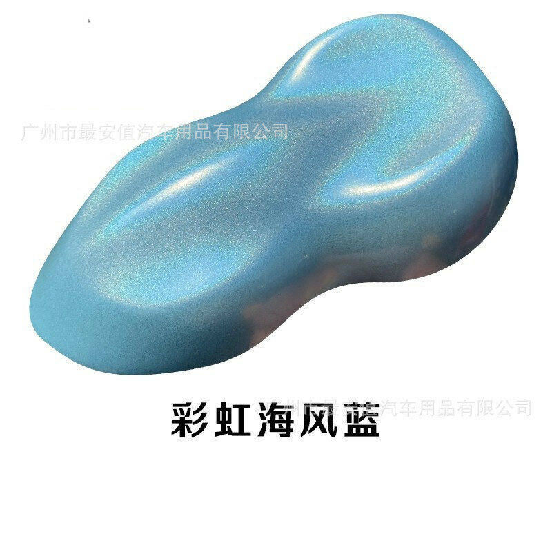 2026 Цветная лазерная пленка белого цвета, меняющая цвет, полная пленка для автомобиля серого цвета, черная пленка для автомобиля, великолепная серая перламутровая радужная пленка для автомобиля