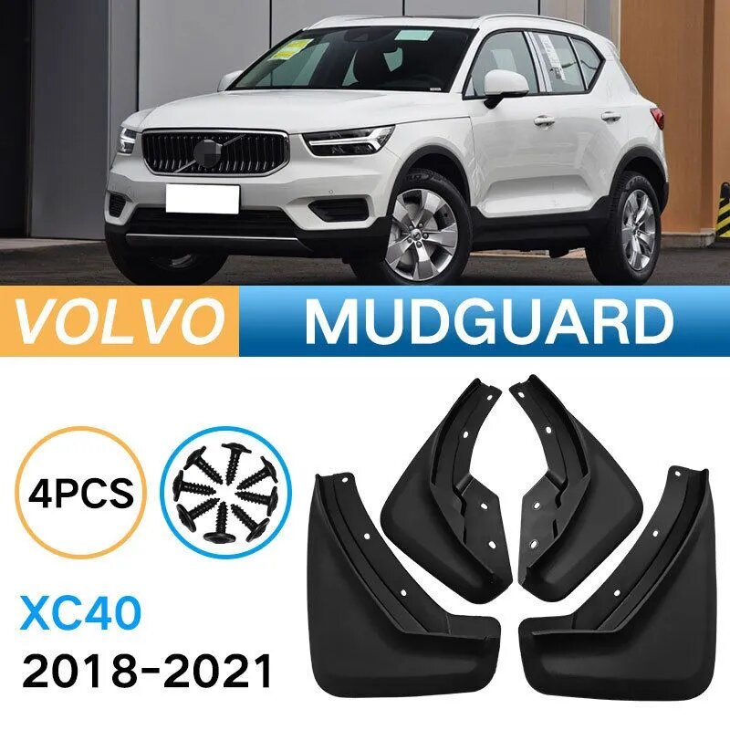Крыло для автомобиля, арт. Volvo / XC40