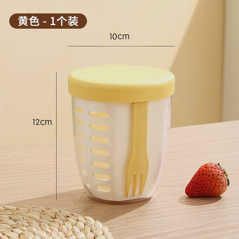 Портативная пластиковая коробка для фруктов пищевого качества, коробка для сохранения свежести, герметичная коробка для хранения в холодильнике для студентов и офисных работников, новая модель для улицы