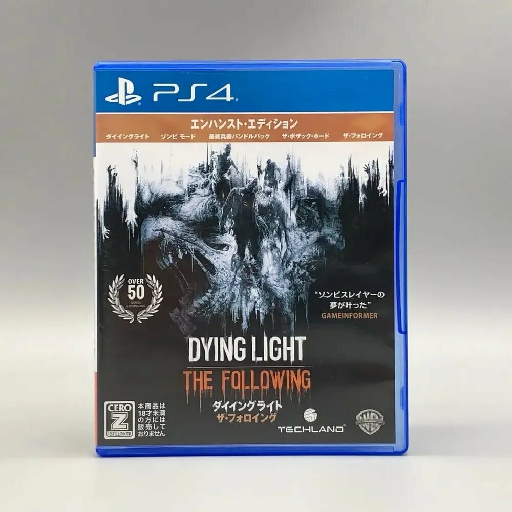 Игра Игра Dying Light: The Following - Enhanced Edition(Английская версия) (PlayStation 4, Английская версия)
