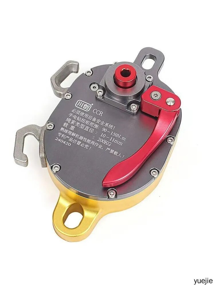 Прочие аксессуары для альпинизма