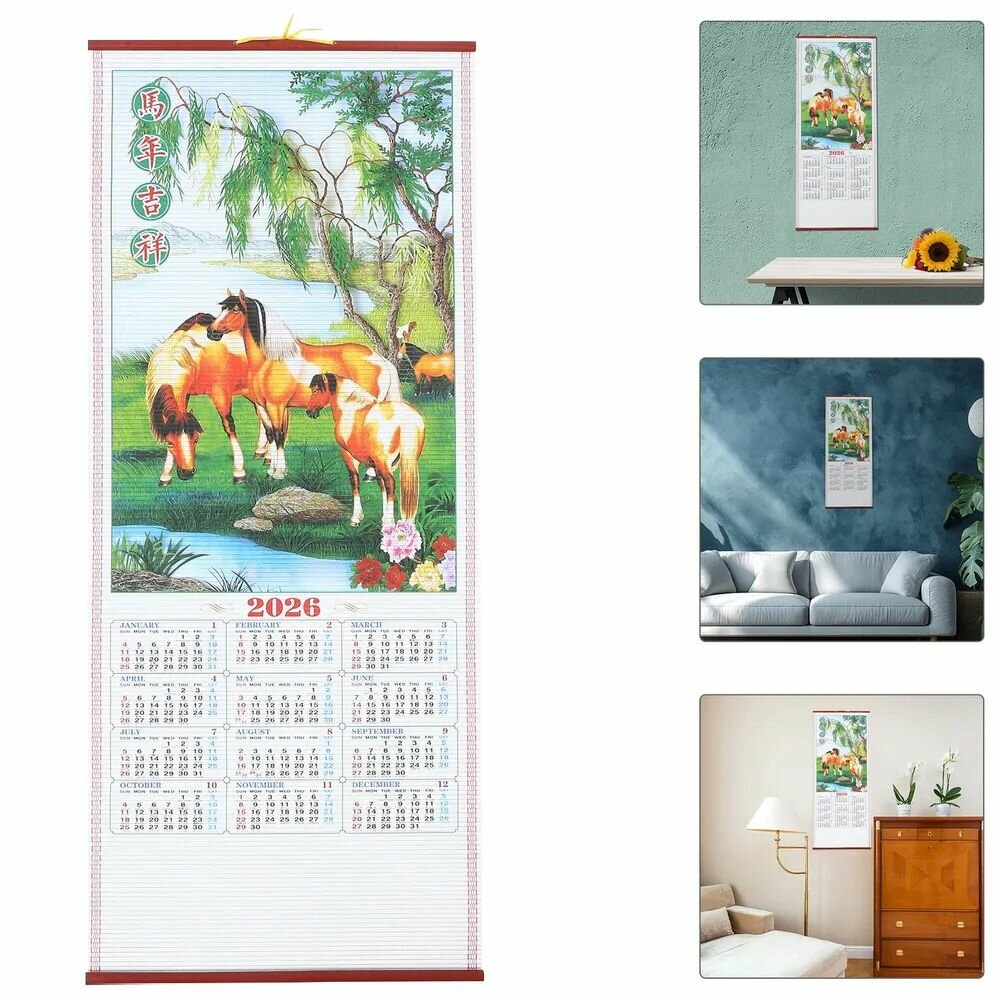 Традиционный Китайский Календарь 2026, Свиток Из Бамбука, Ежемесячный Планировщик, Для Декора Дома Или Офиса, 1 Комплект