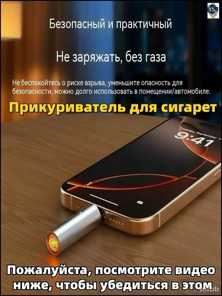 Подарок мужчине. Подарочный наборv