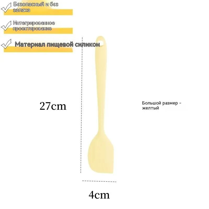 Лопатка для выпечки, длина 28 см, 1 шт