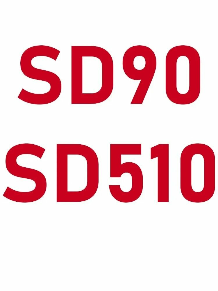 Gotoh SD90/SD510 винтажный фиксированный держатель (посадка)
