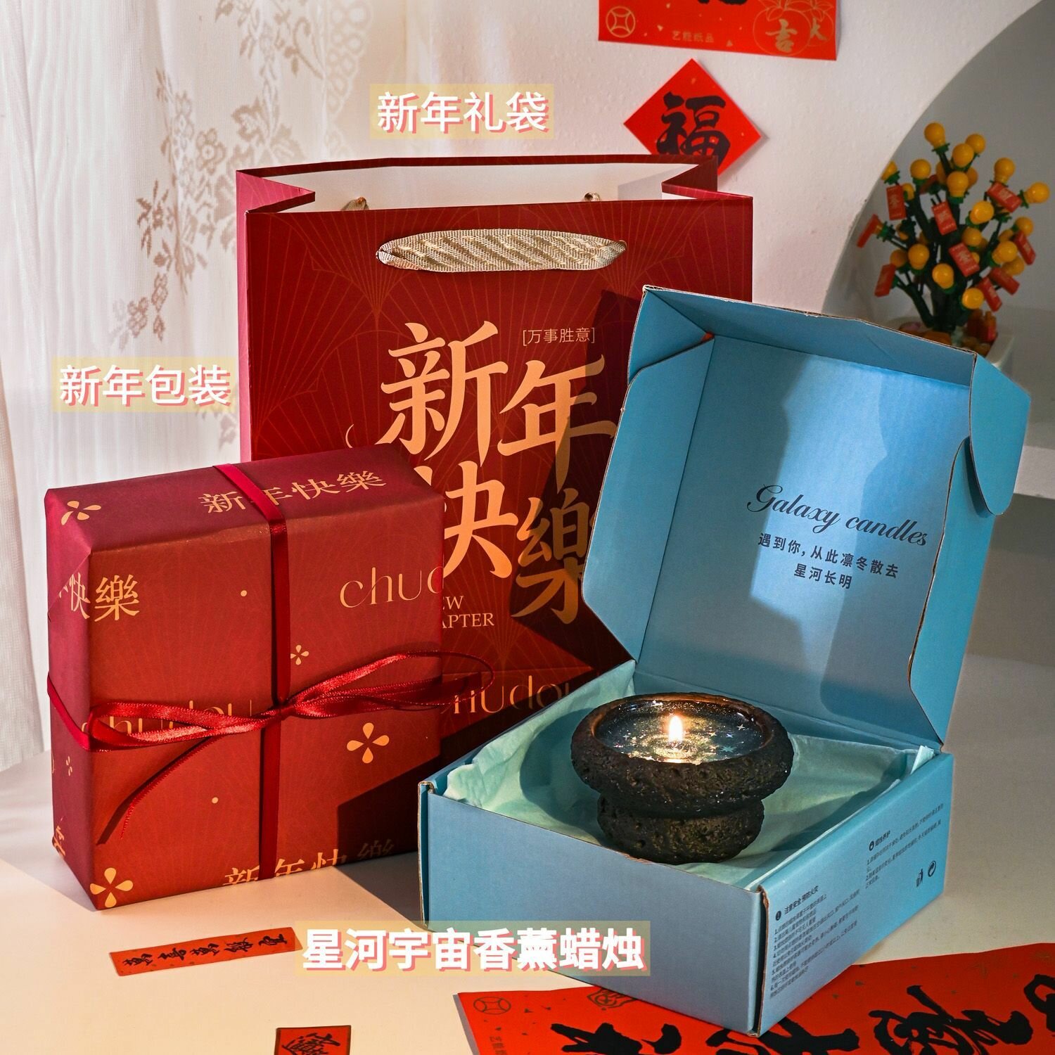 Ароматическая свеча Chudou Galaxy – подарок на день рождения для девочек, лучших подруг, с дизайном звездного неба, вселенной, луны, для девушки, на Новый год, День святого Валентина.