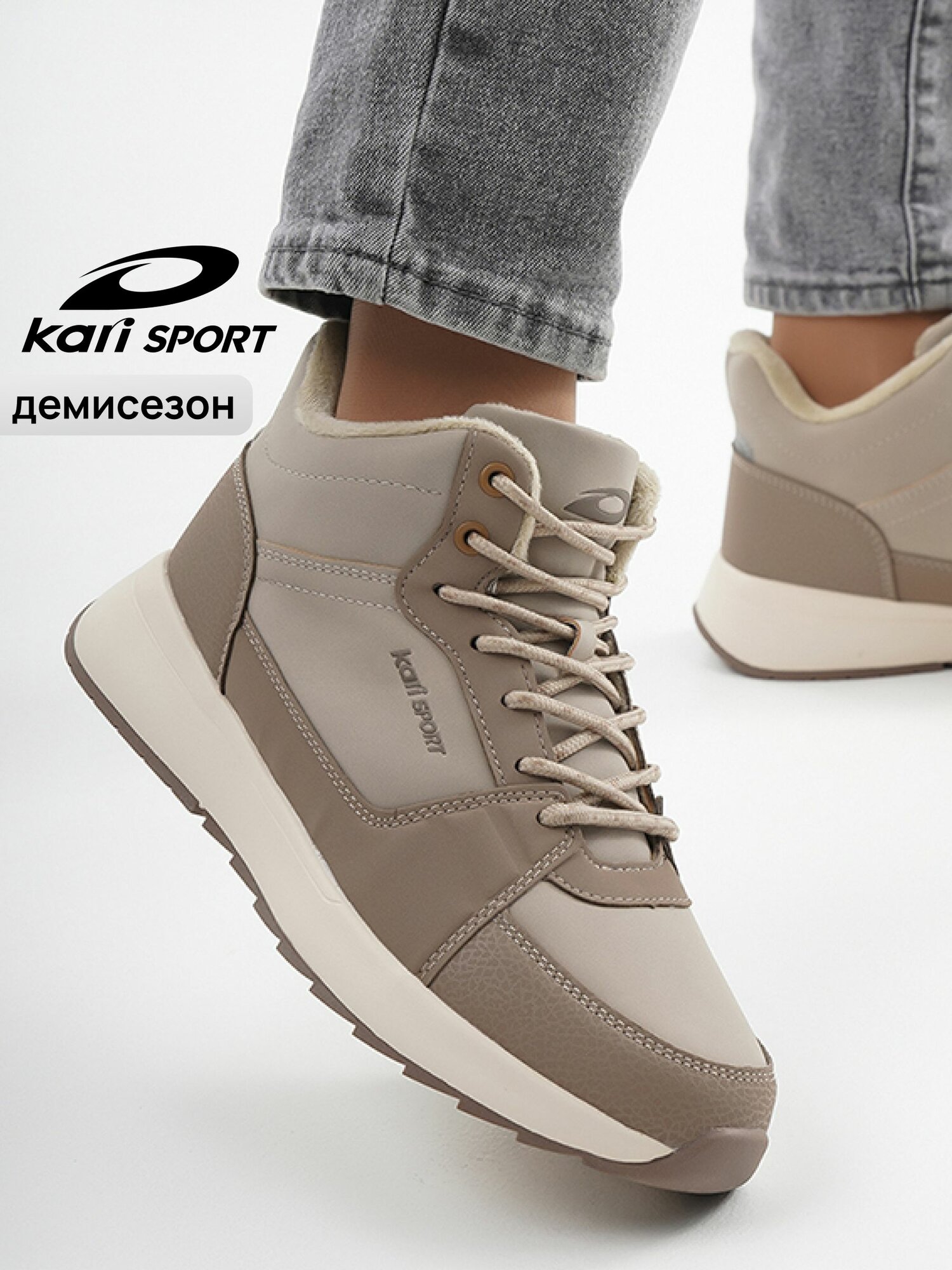 Ботинки Осень-зима 2025