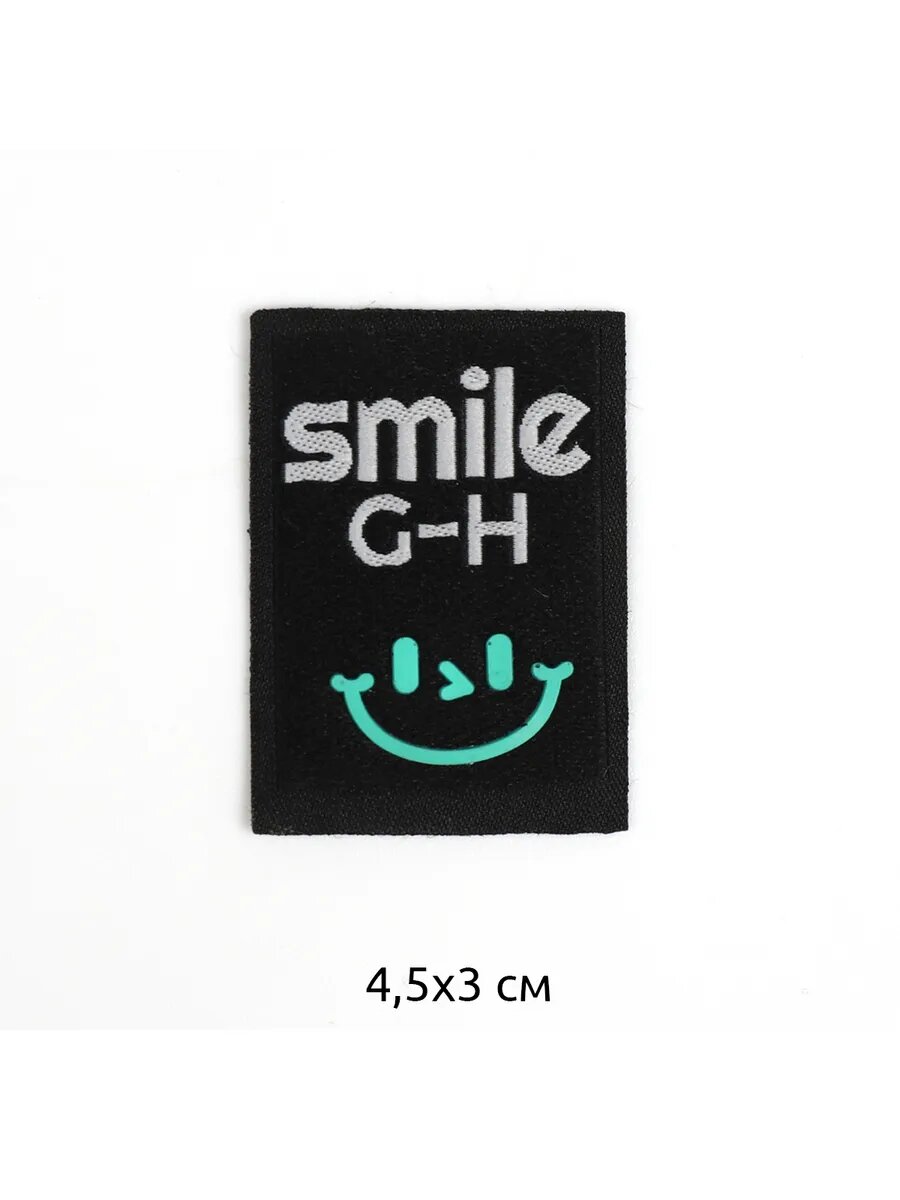 Аппликации пришивные Smile 4,5х3см 20 шт