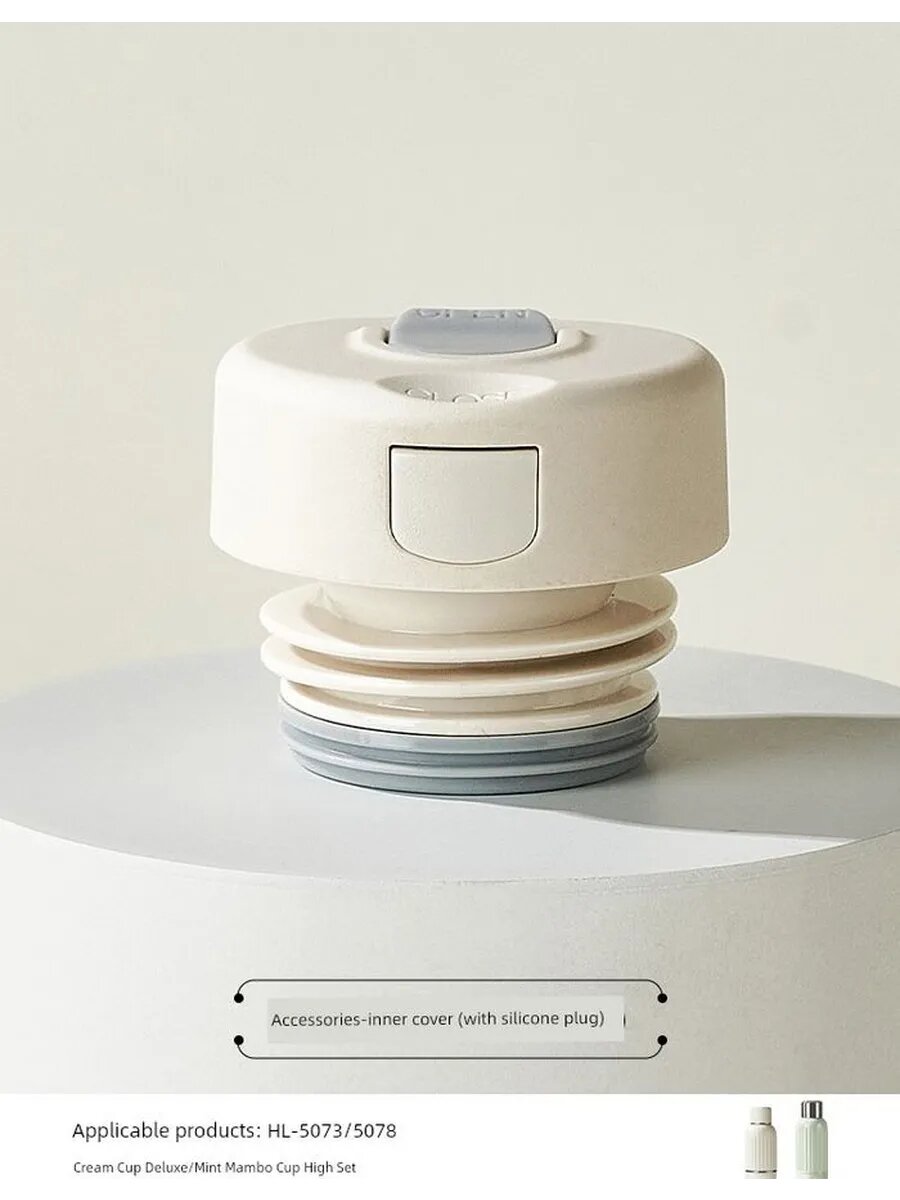 Внутренняя крышка (HL-5073/HL-5078)