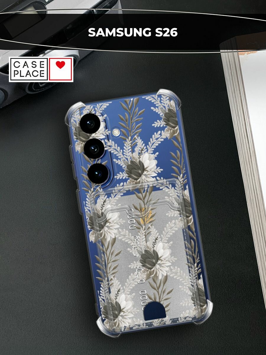 Чехол на Samsung Galaxy S26 (Самсунг Галакси S26) с картой и принтом Переплетение цветов