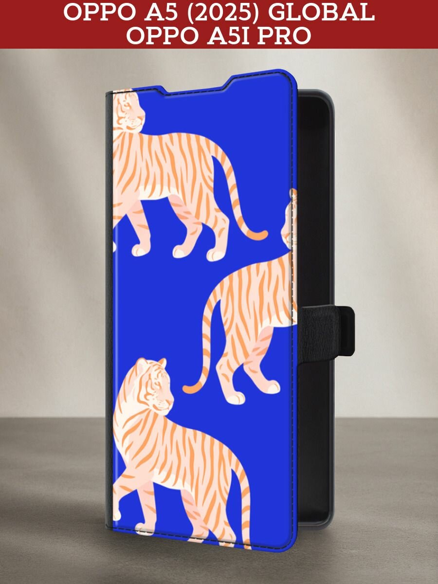 Чехол-книжка на Oppo A5 (2025) Global/A5i Pro / Оппо A5 (2025) Глобал/A5i Про с принтом Три тигра, черный