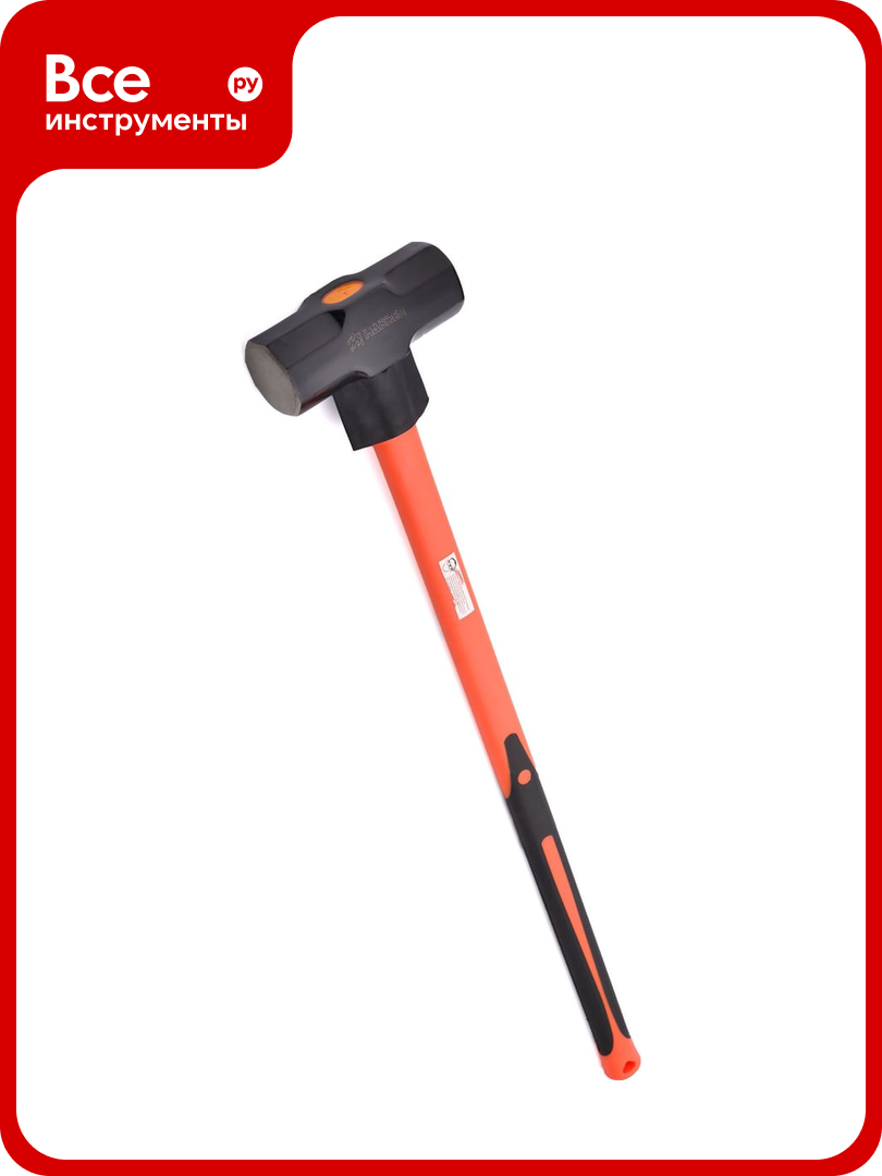 Кувалда HARDEN Fighter с фибергласовой рукояткой, 3000 гр. 590306
