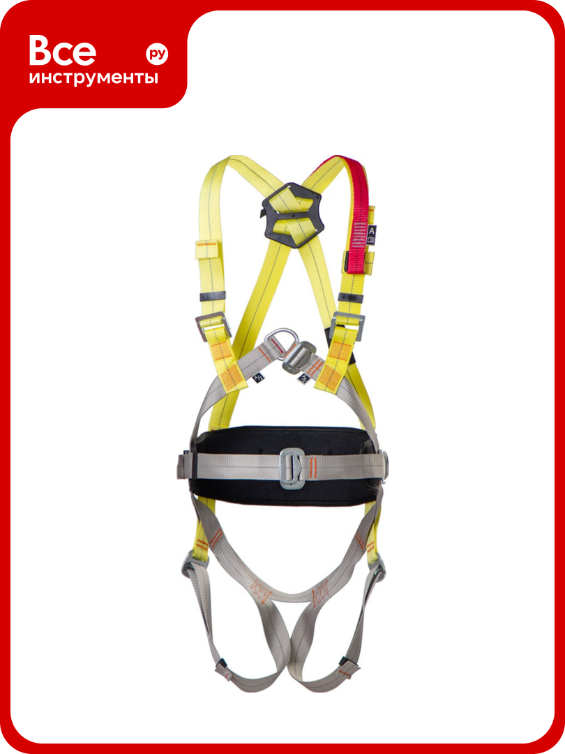 Привязь VENTO Альфа 5.0, размер 2, vnt 105 2