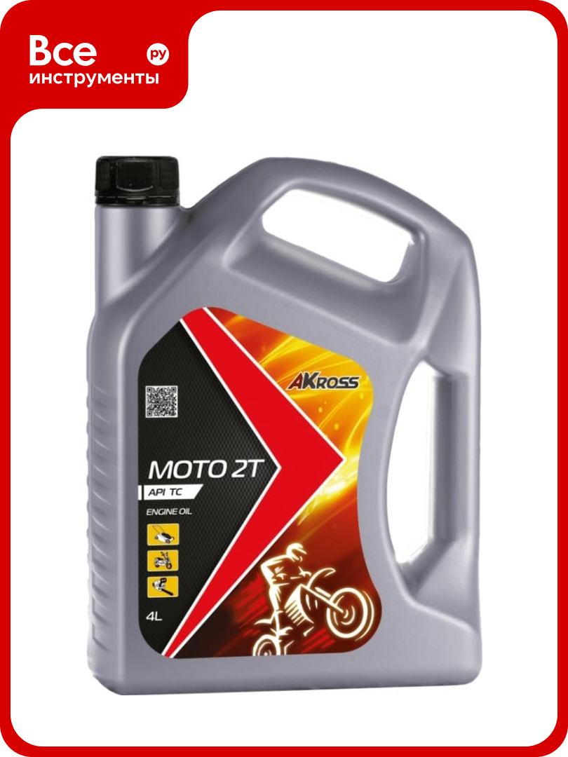 Масло моторное полусинтетическое Moto 2Т ТС 4 л AKross AKS0027MOS