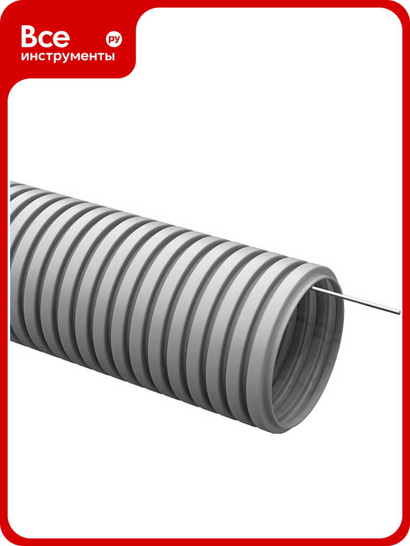 Труба гофрированная DIRECT ELECTRIC ПВХ, серая, легкая, с зондом, D25мм, 50метров/упаковка DE19722116
