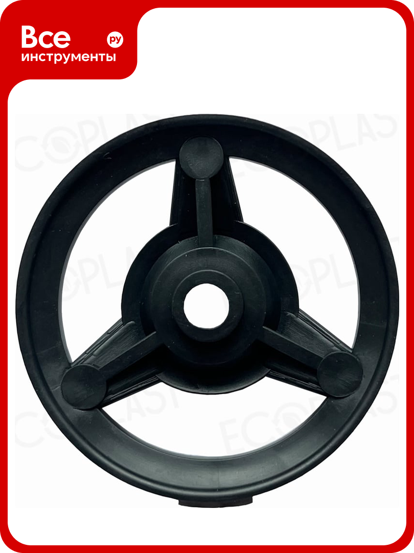 Шайба Рондоль Tech-Krep 50 мм, черная, 300 шт, коробка 154299