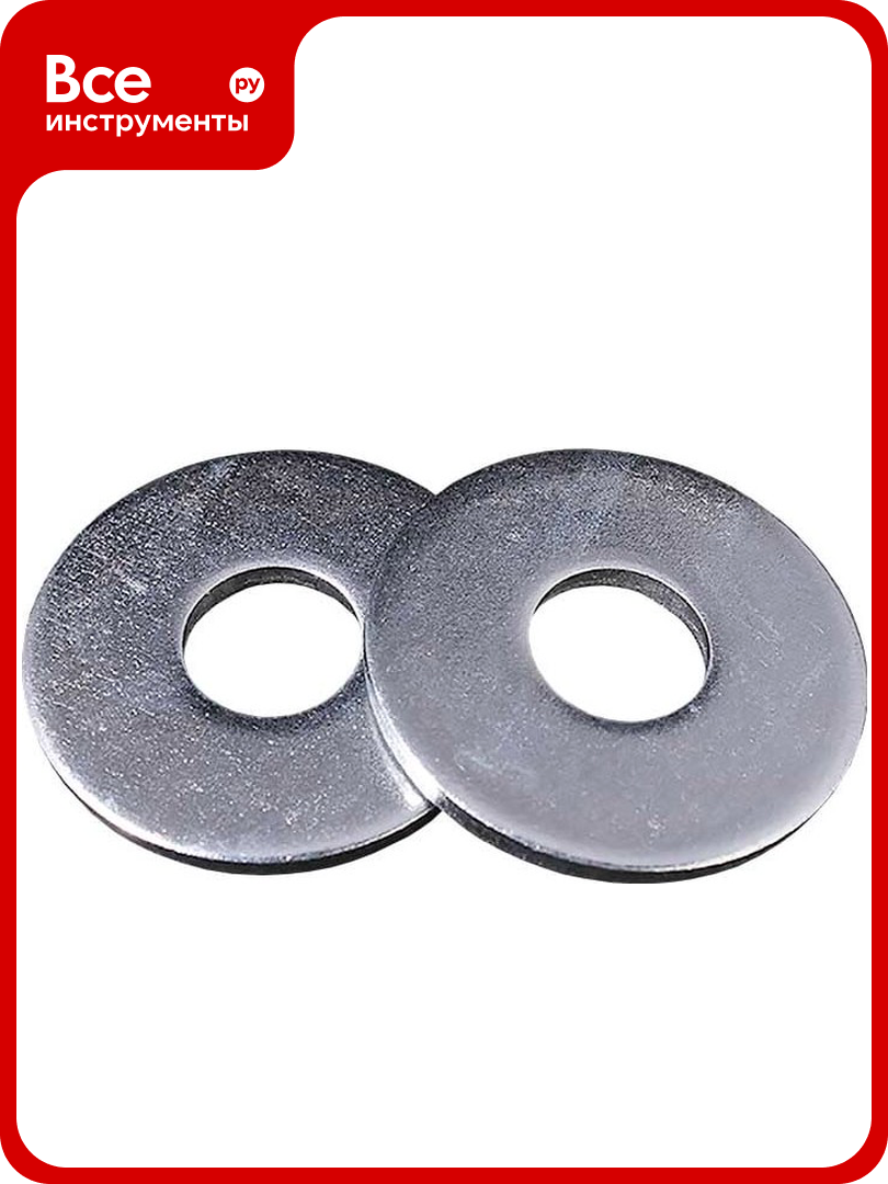 Шайба увеличенная Доброга Ф10 DIN 9021 5 кг ЦБ-00029050 стальная конструкция высокая прочность промышленное назначение