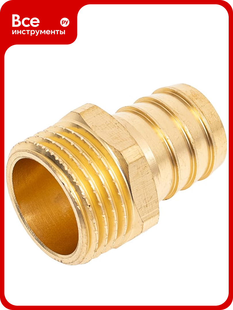 Переходник для шланга SantechSystems латунь, Дн16x1/2" НР, неразъемный 018-2098