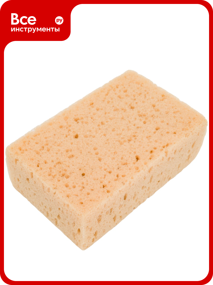 Универсальная губка NIGRIN 71454 серый поролон, высокая впитываемость, применение в бытовой и промышленной сфере