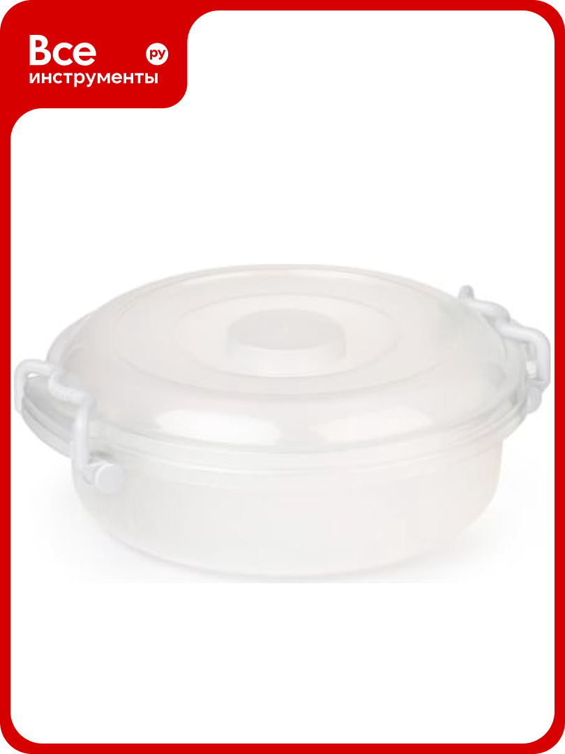 Контейнер ЗПИ Альтернатива 3л круглый с ручками прозрачный М6729