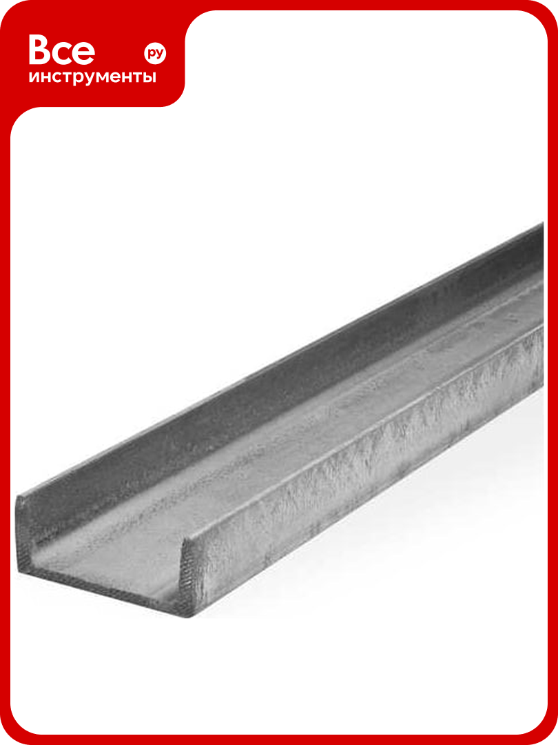 Швеллер стальной ARNO INDUSTRIES 18П, длина 3000мм, горячекатаный, с параллельными полками, ГОСТ 8240-97, для опор, балок и несущих конструкций ARN213