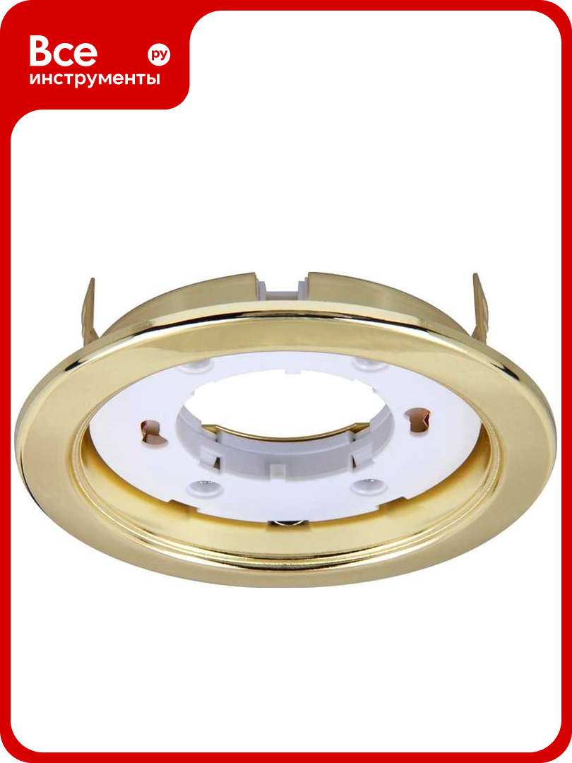 Встраиваемый светильник Jazzway PGX53 10639 3 золото глянцевый 106*39мм 5043466