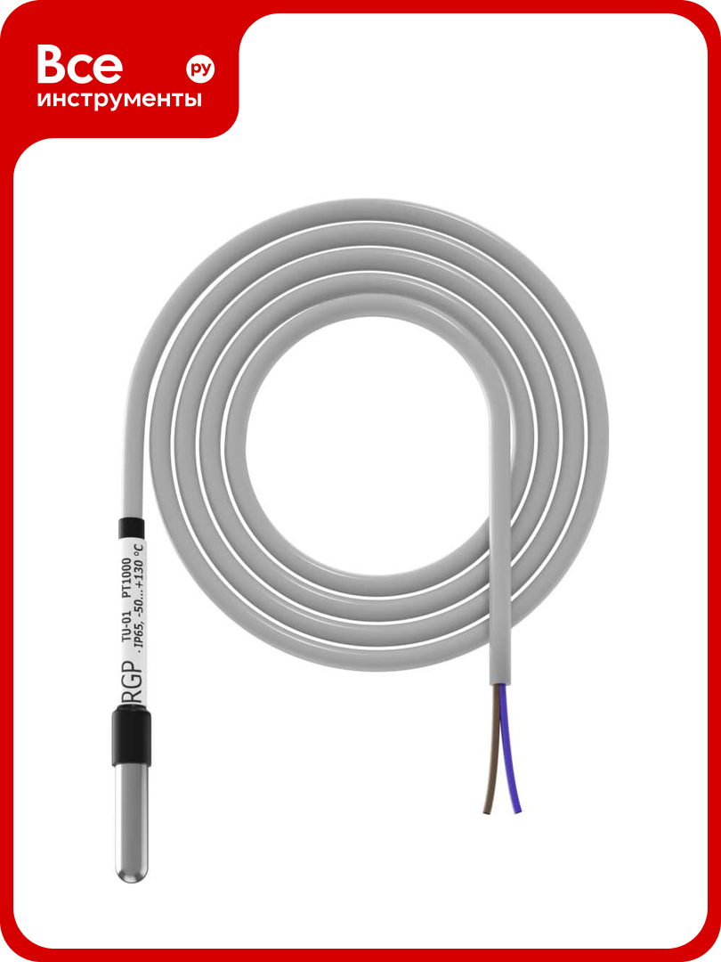 Накладной датчик температуры в гильзе Завод RGP 30 мм TU-01 PT1000