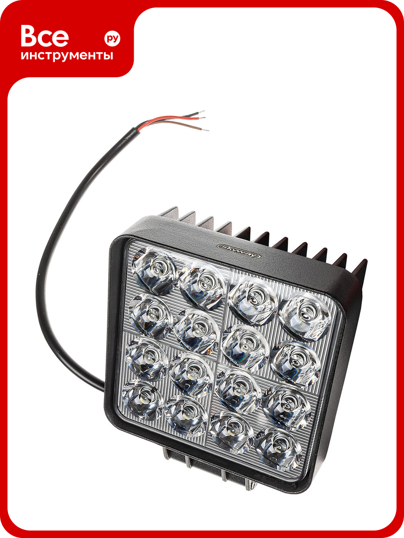 Фара светодиодная SKYWAY OFF ROAD 107 107(126) 50мм квадратная 12V/24V 48W 6000К 16 диодов SPOT FLASH S07201134