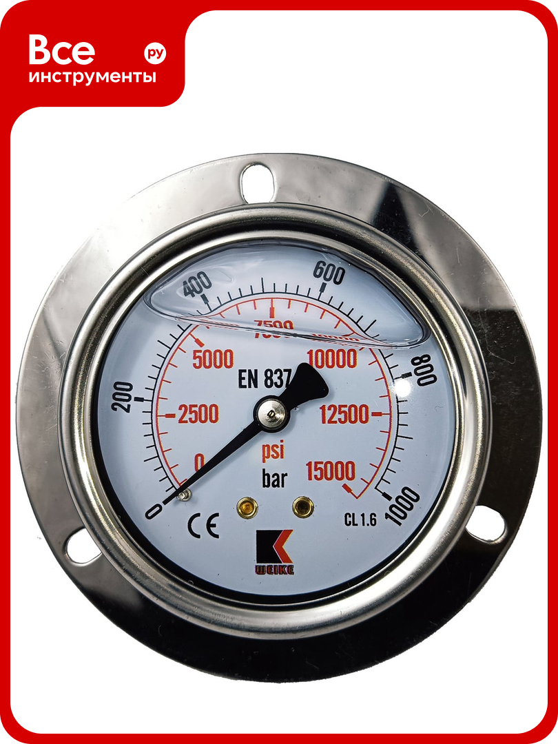 Манометр гидравлический виброустойчивый аркаим WKP1007 фланцевый, на 1000 бар, 63 мм, G 1/4", глицериновый