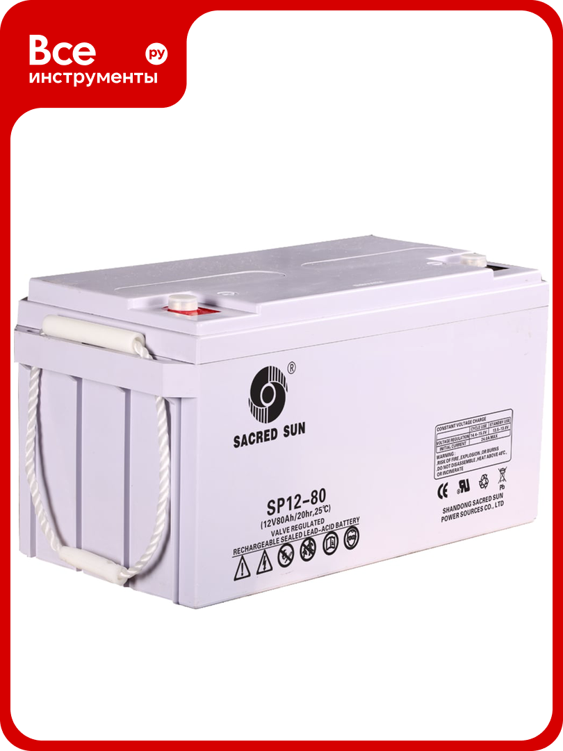 Аккумуляторная батарея SACRED SUN SP12-80, 12В, 80Ah, AGM, прямая полярность, размеры 350x167x179 мм, вес 23.2 кг, идеал