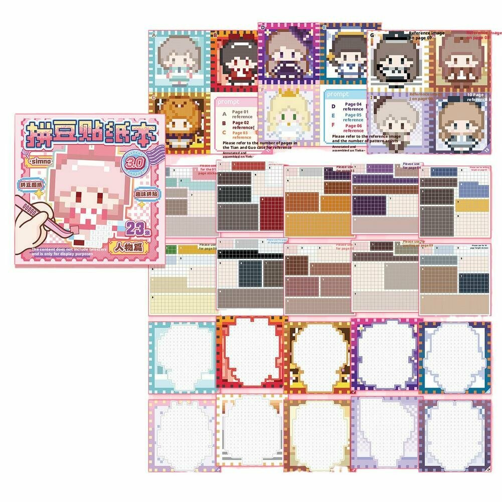 Набор наклеек Perler Beads Sticker 3.0: милые животные в стиле пиксельной графики. ещё