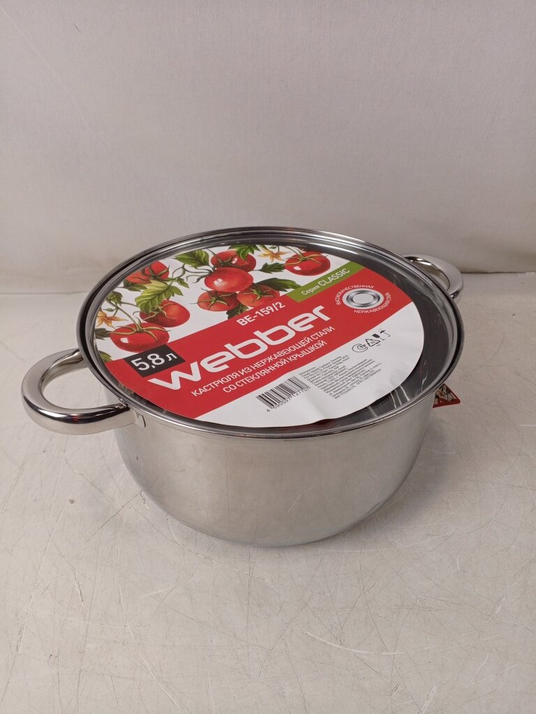 Кастрюля WEBBER BE-159/2 5,8л нерж (1458218)