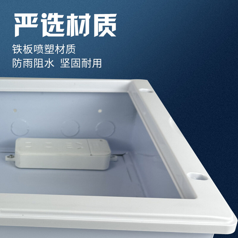 Производитель мультимедийных оптоволоконных коробок, скрытая установка, инженерные бытовые коробки для слабого тока, входные распределительные коробки, информационные коробки, распределительные коробки для проводов