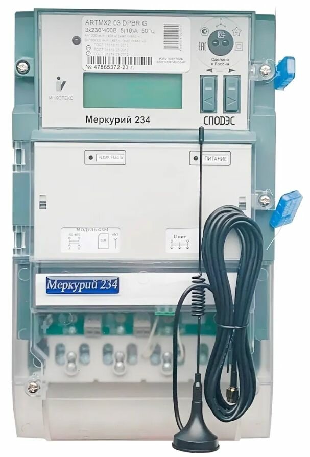 Электросчетчик Инкотекс Меркурий 234 ARTMX2-03 DPBR. G7 М0000071784