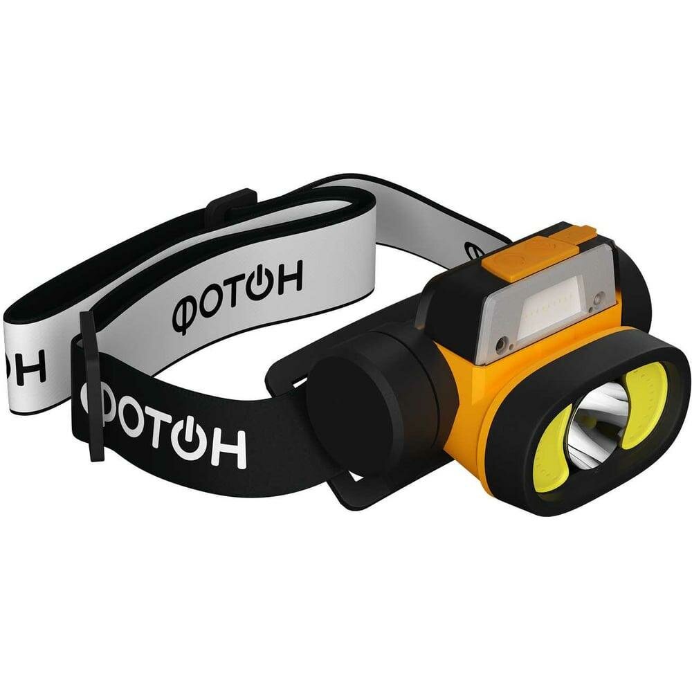 Фонарь налобный аккумуляторный светодиодный фотон SA-1500S (5W + 3W) 25539