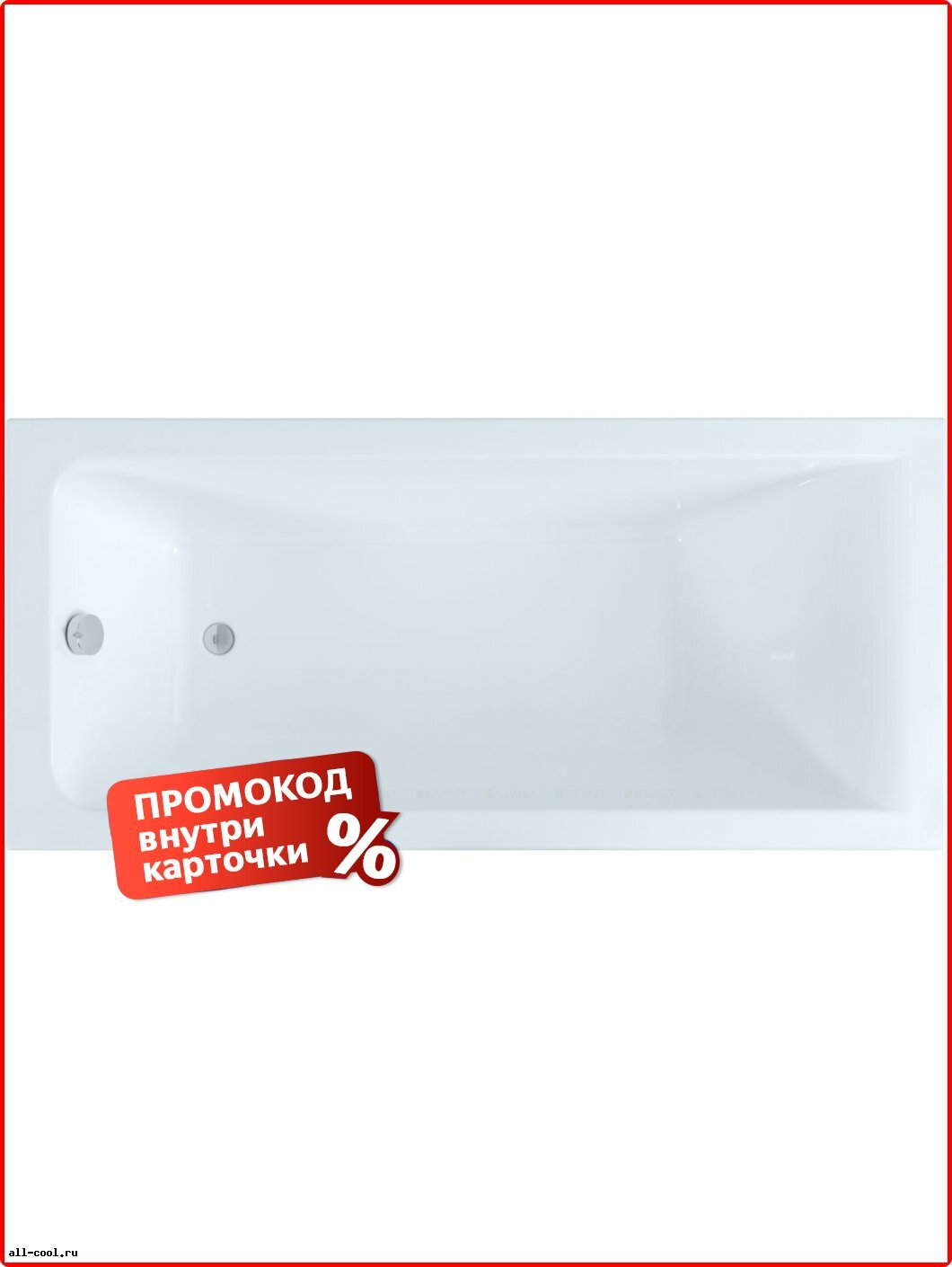 Ванна Aquanet Silvestro 165x70, акрил, прямоугольная, встраиваемая пристенная, белый