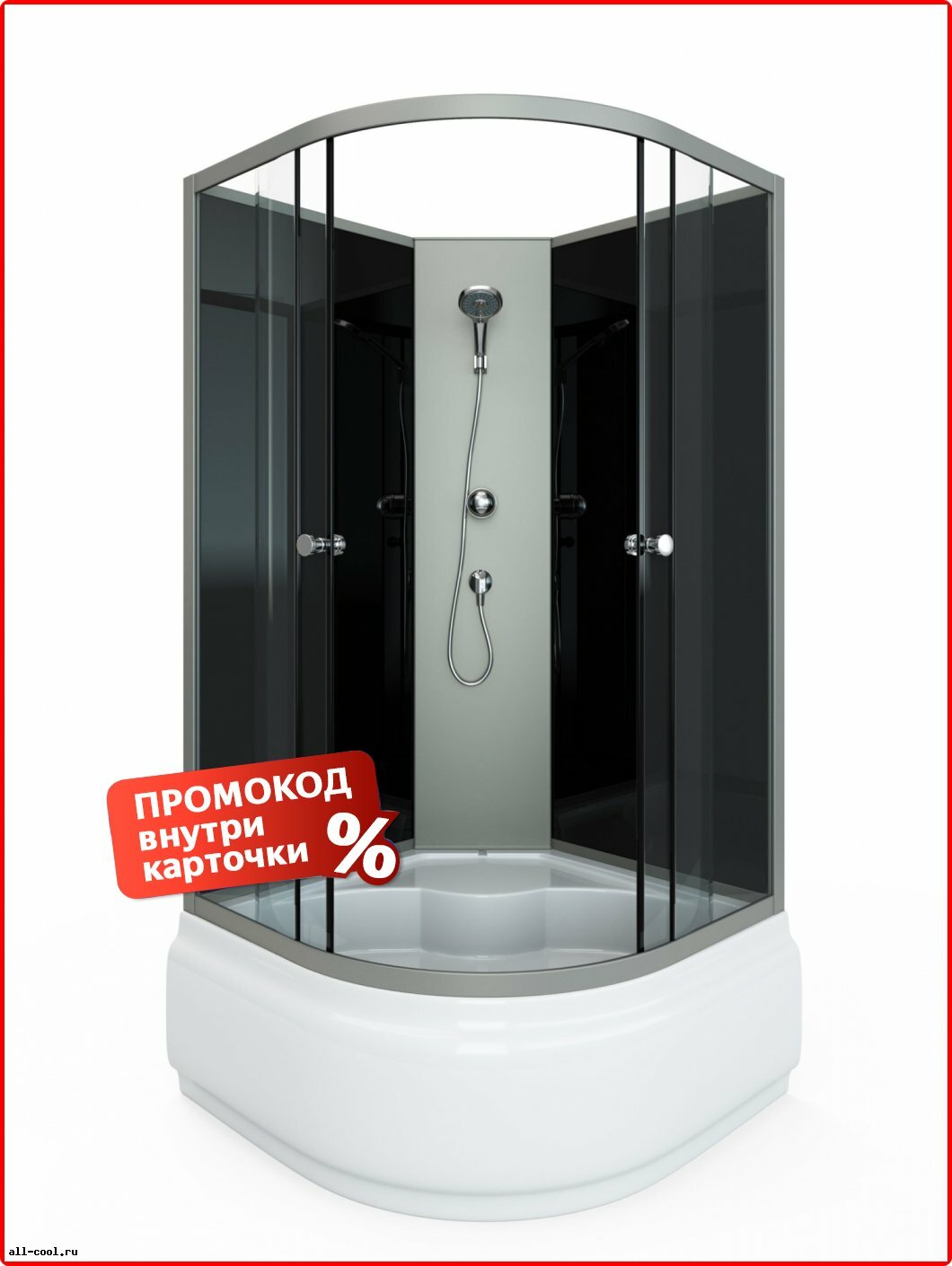 Душевая кабина Arcus Lea 90x90 высокий поддон, четверть круга, серебристый