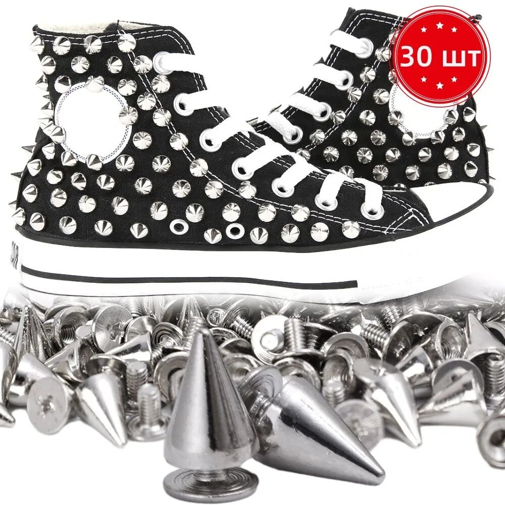 Заклепки