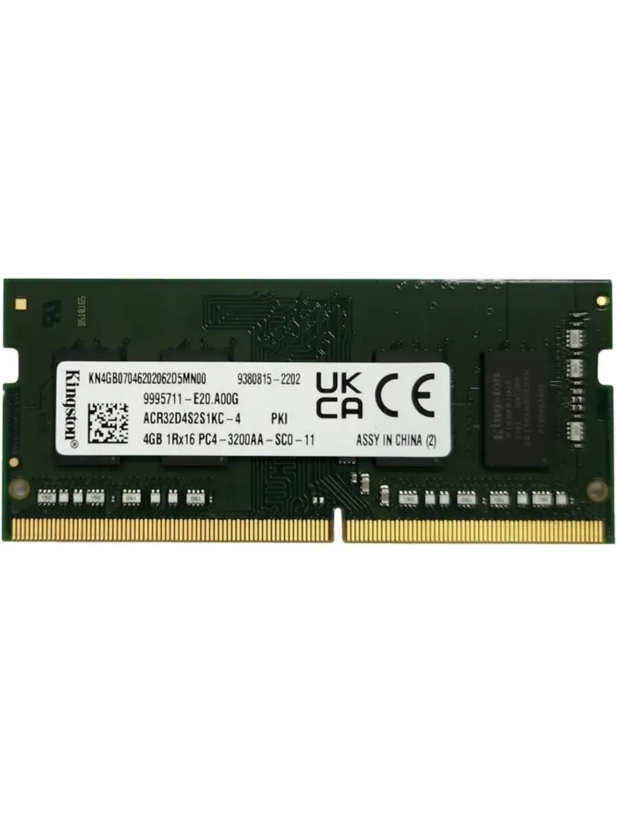 ACR32D4S2S1KC-4 4 ГБ SO-DIMM DDR4, 3200 МГц