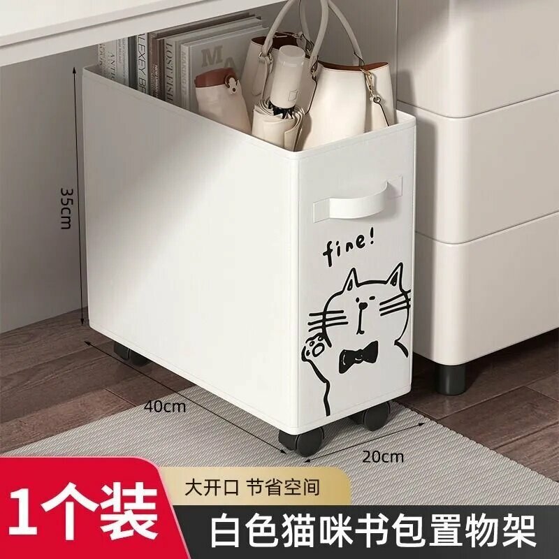 Контейнер для хранения вещей длина 40 см, ширина 20 см, высота 35 см.