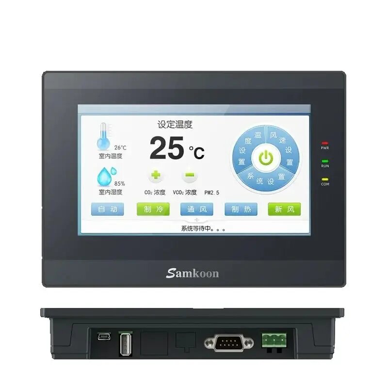 Tuopreen Встраиваемый компьютер 7 дюймов