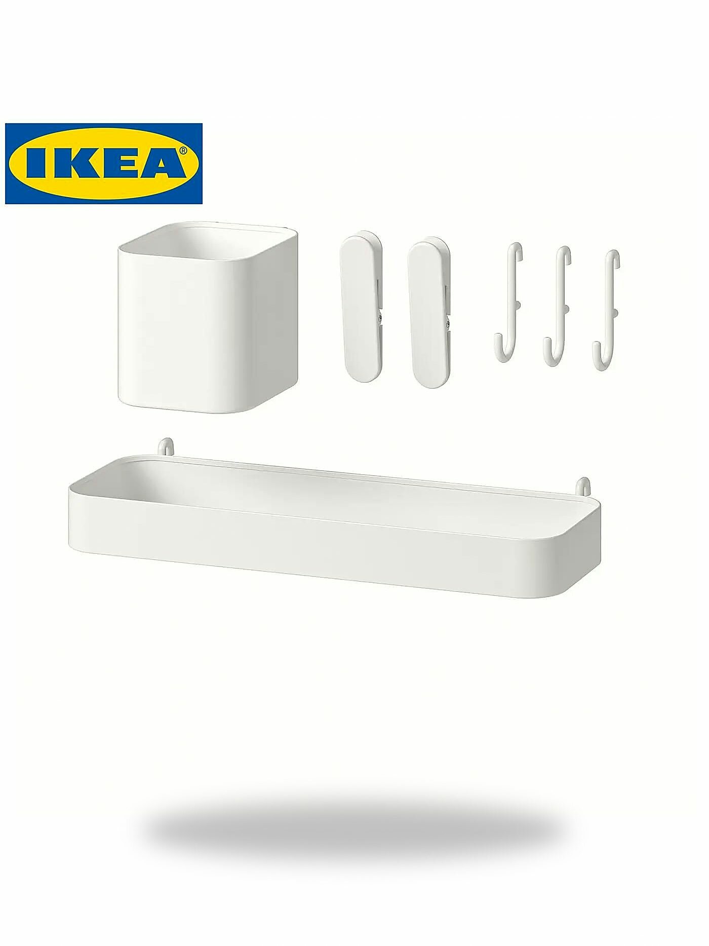 IKEA Контейнер для хранения вещей