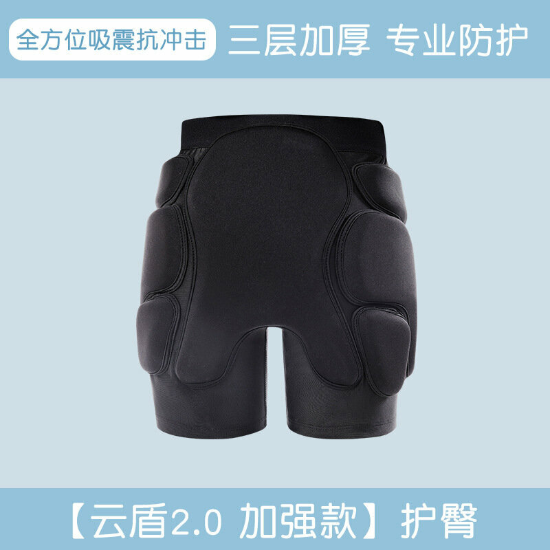 Детские защитные накладки на бедра для катания на лыжах, внутренняя одежда, накладки на колени, защитные накладки для роликовых коньков, противоскользящие брюки, профессиональный полный набор защитного снаряжения для молодежи