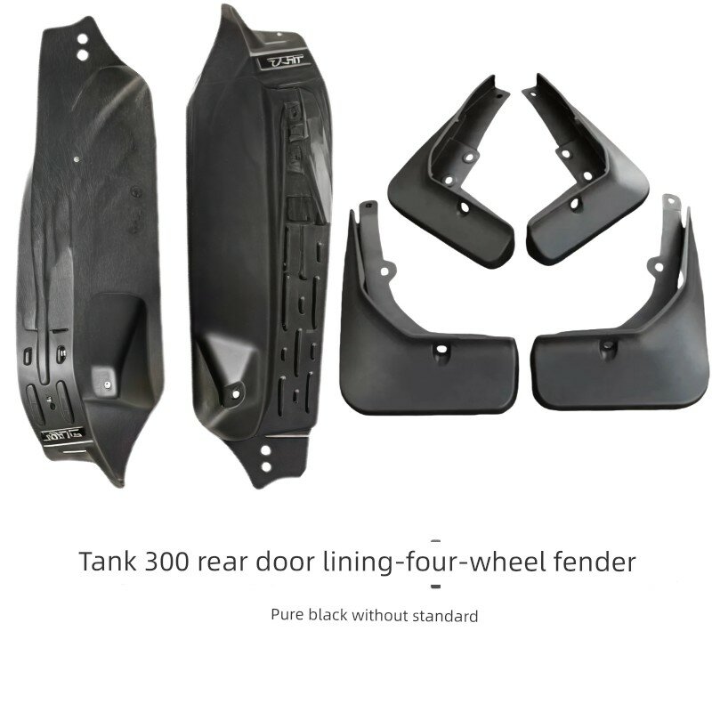 24 модели брызговиков для задних дверей Tank 300, новые брызговики Tank 300 без сверления, передние и задние