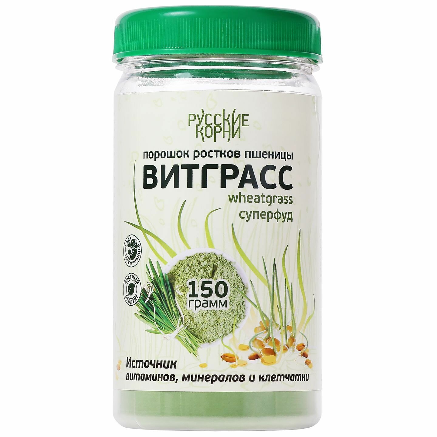 Витграсс Порошок ростков пшеницы Русские корни 150 г