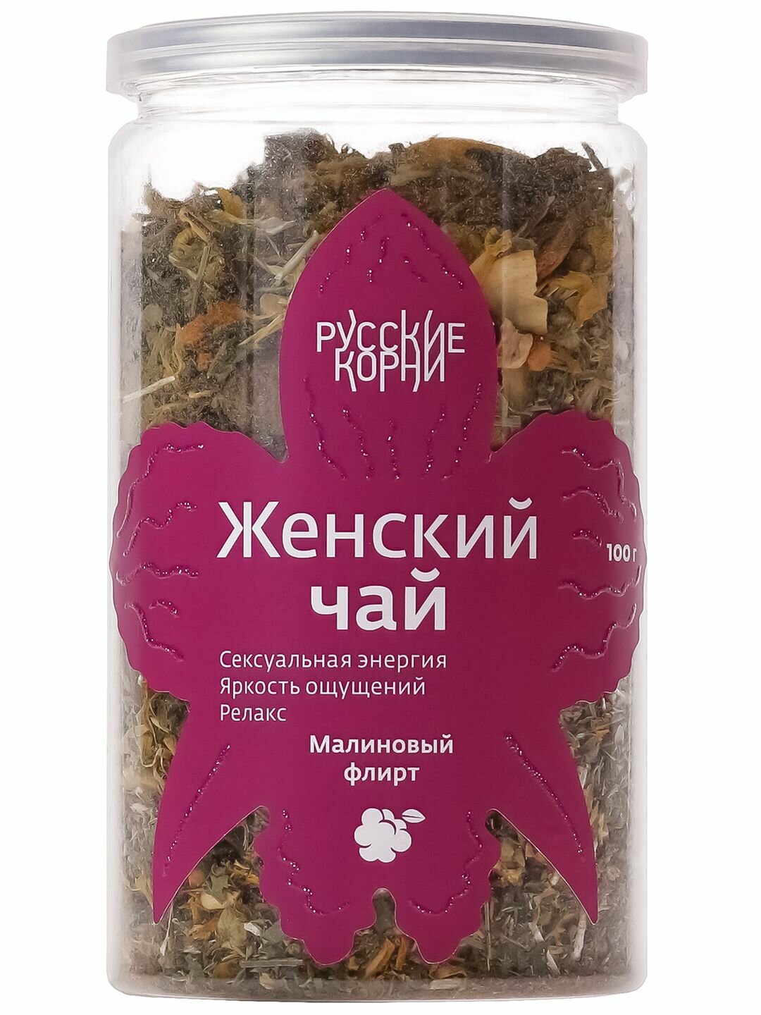 Чай женский "Малиновый Флирт". Афродизиак, релакс, либидо,100 г Русские корни
