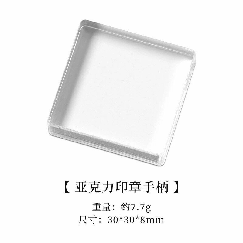 2025 Милый Веселый Дом Второе Издание Прозрачный Силиконовый Штамп Кросс-Бордерный Мультяшный Детский Штамп Штамп для Журнала Декоративный Штамп