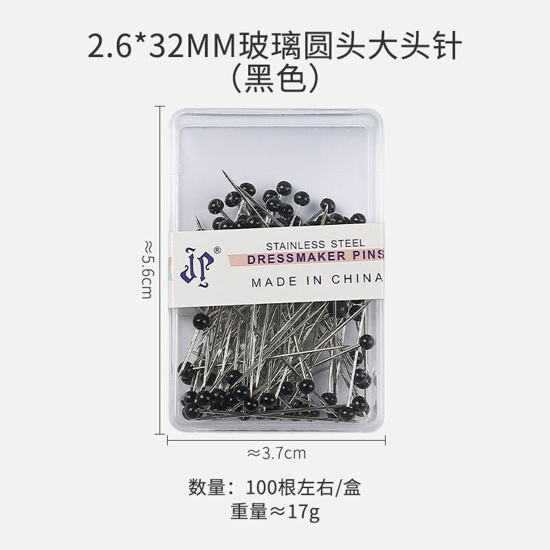 Большие булавки с жемчугом, позиционирующие булавки, гвозди, булавки для вставки в сумки, булавки для формирования одежды, рукоделия, шитья, фиксирующие булавки, цветные жемчужные булавки