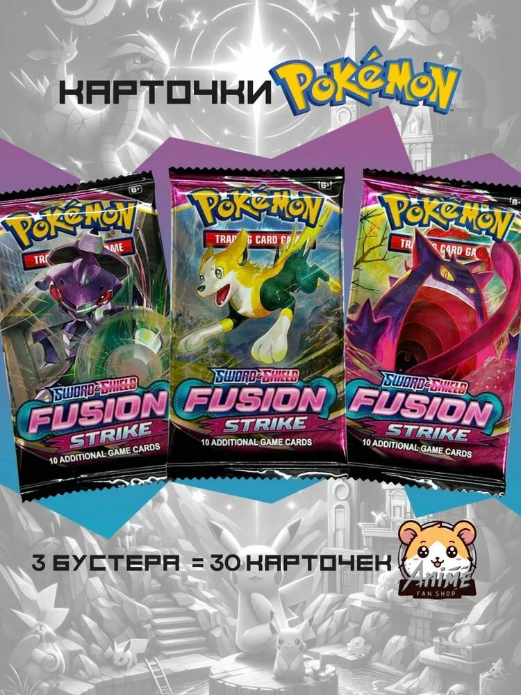 Аксессуар для настольных игр