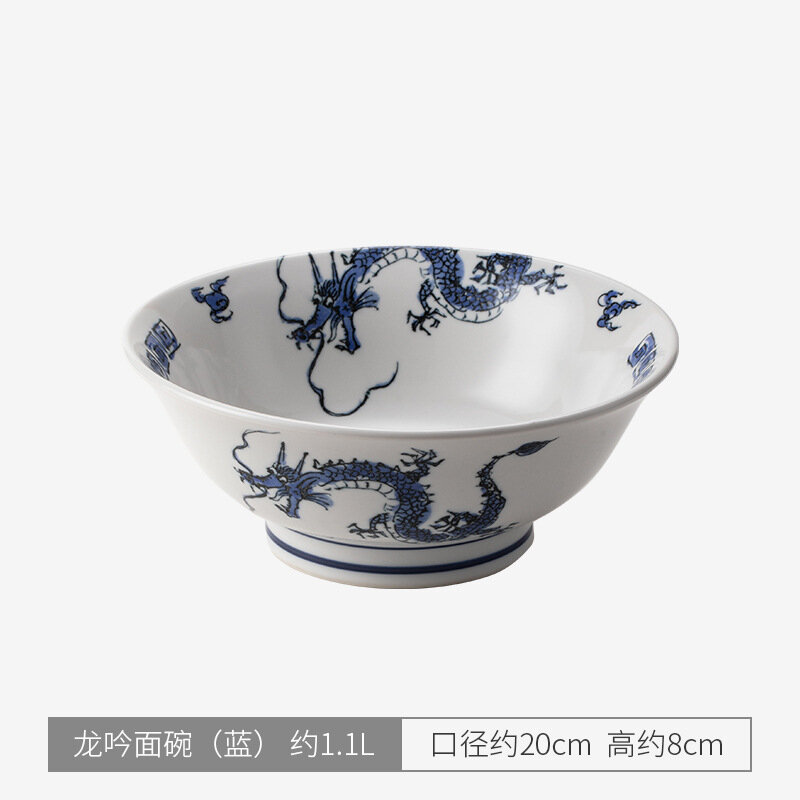 Японская импортная миска для риса из керамики Мино, японская керамическая миска для рамена ручной работы, большая емкость, суповая миска, оптовая продажа посуды.